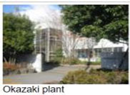 okazaki-plant - PT. Sekiso Industries Indonesia